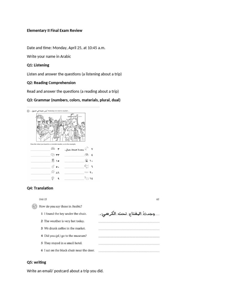 Elementary II Final Exam Review | PDF