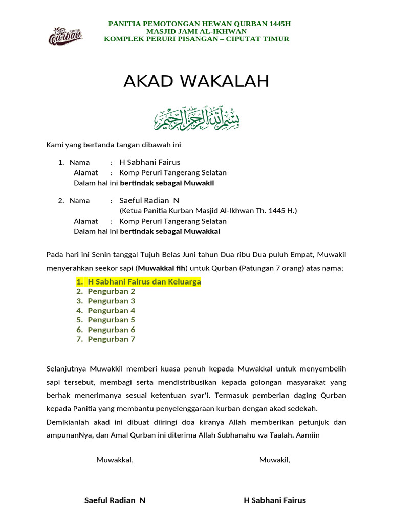 Akad Wakalah Qurban Al Ikhwan R | PDF