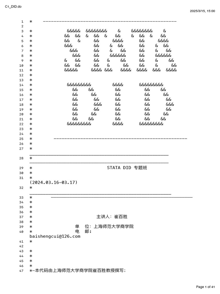 C1 Did | PDF