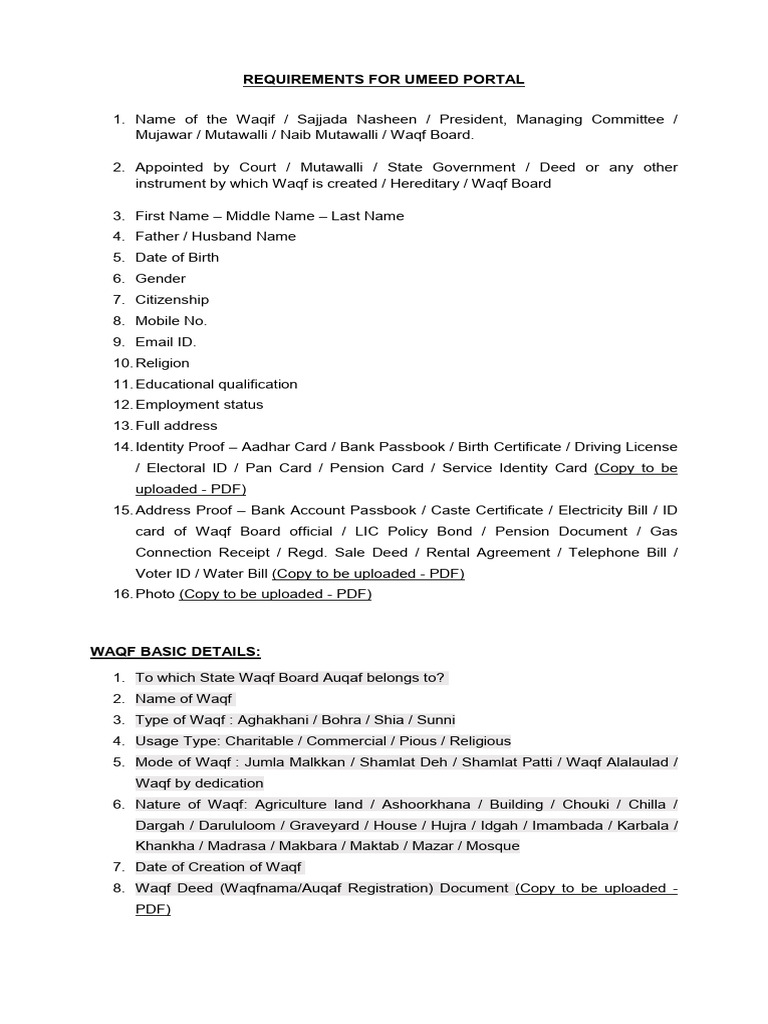 Umeed Portal Registration Requirements | PDF