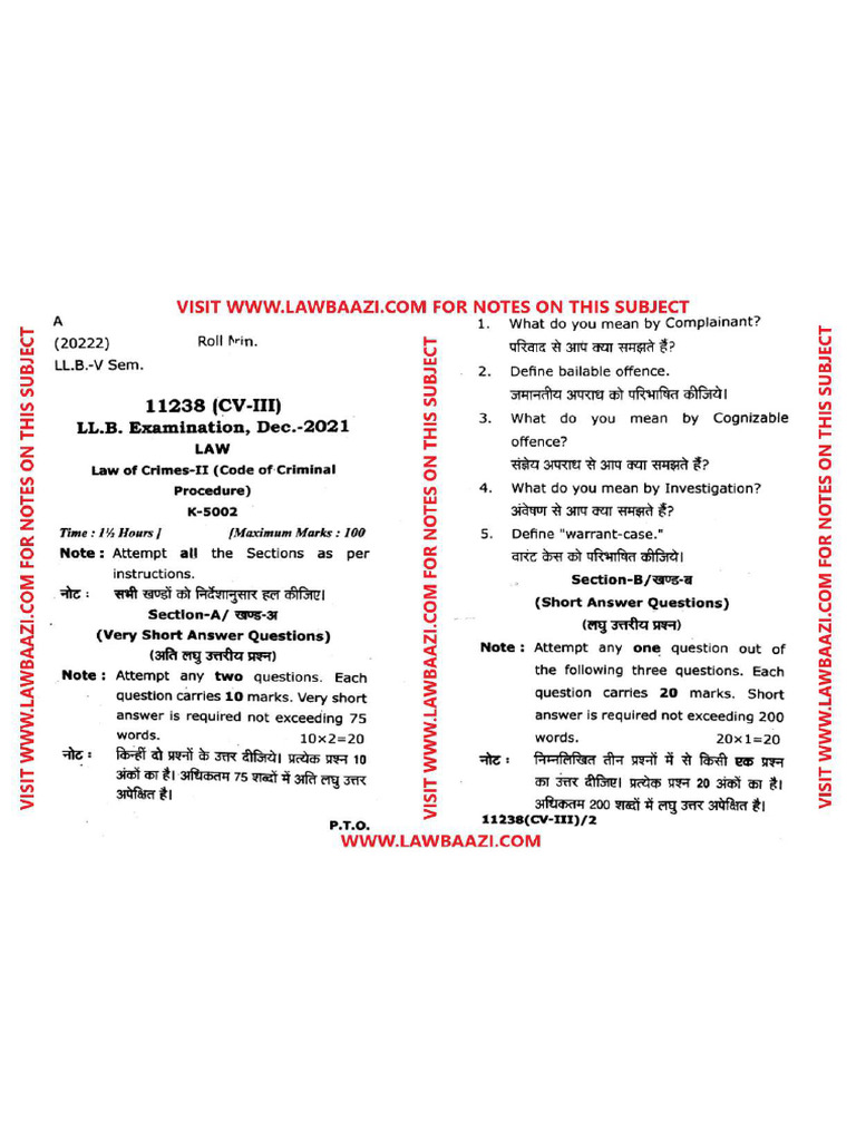 CRPC 2021 Question Paper Lawbaaazi | PDF