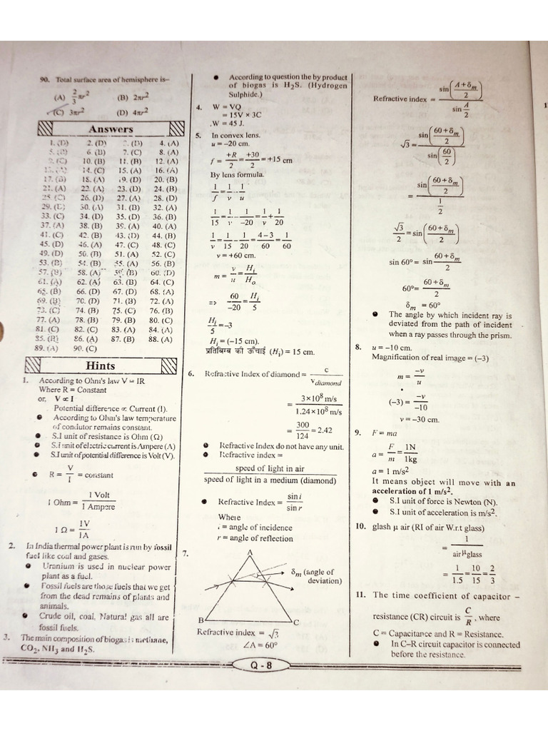 PDFReader 20250527 0803 | PDF