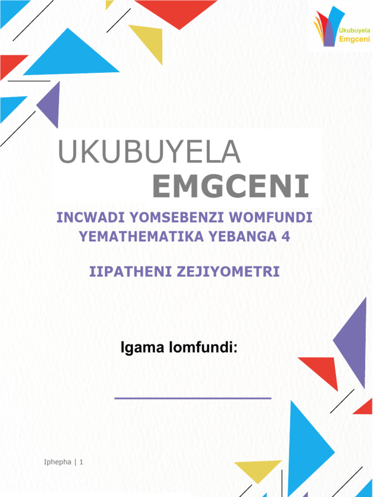XH 3 - Grade 4 Geometric Patterns Learner Workbook | PDF