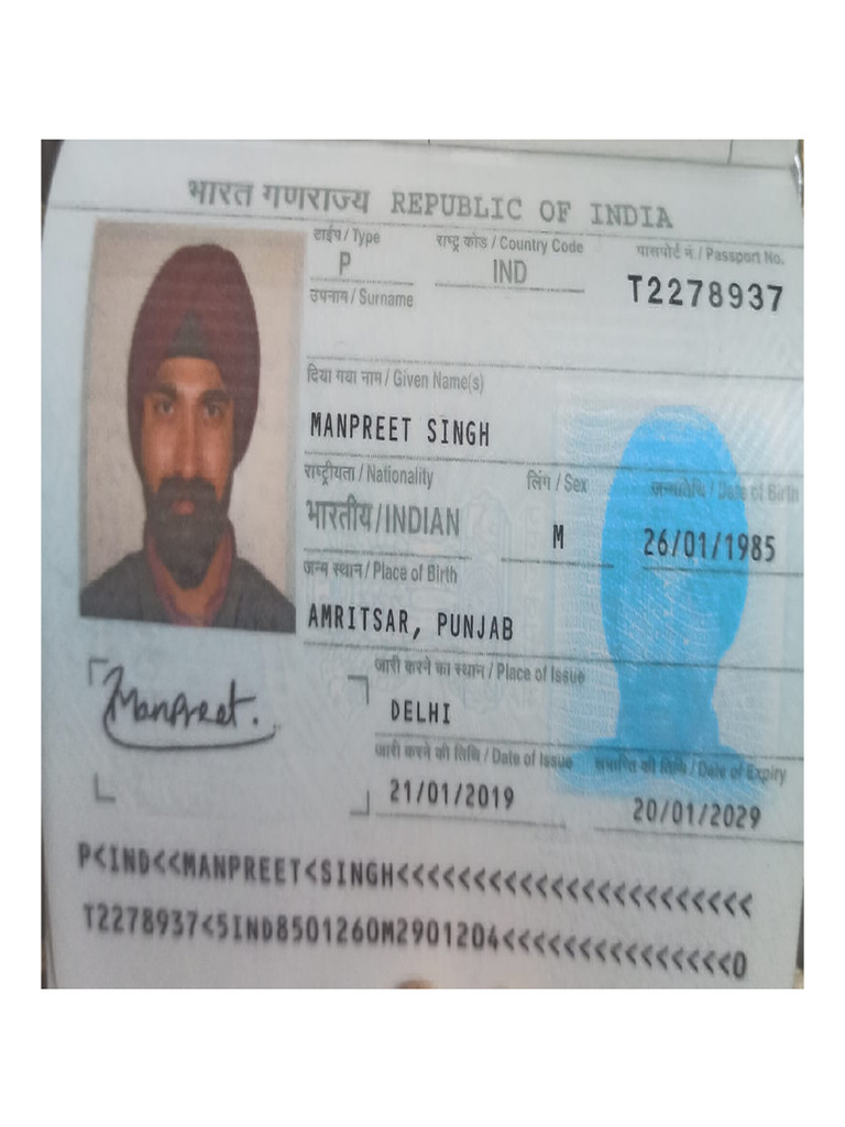 Manpreet Singh Passport | PDF