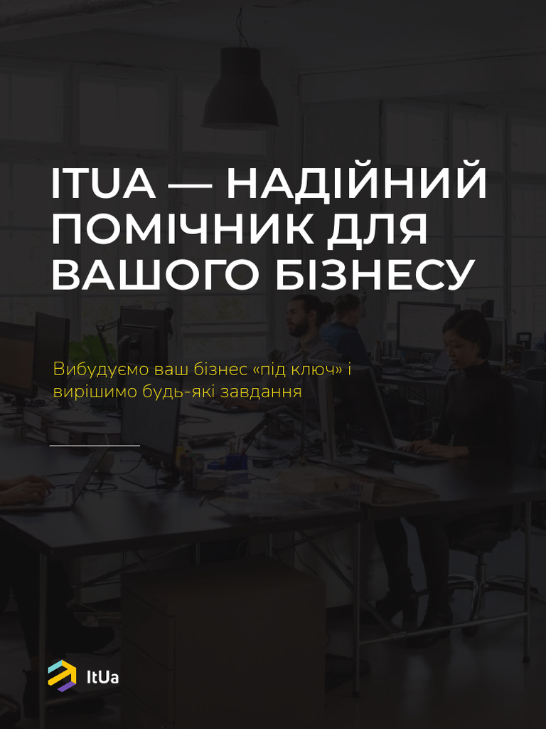 ItUa Company Presentationsrm 2023 Ukr (1) | PDF