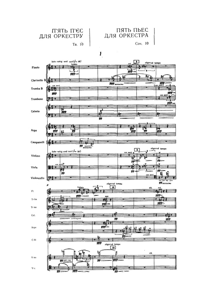 Anton Webern - Fünf Stücke Für Orchester, Op.10 | PDF
