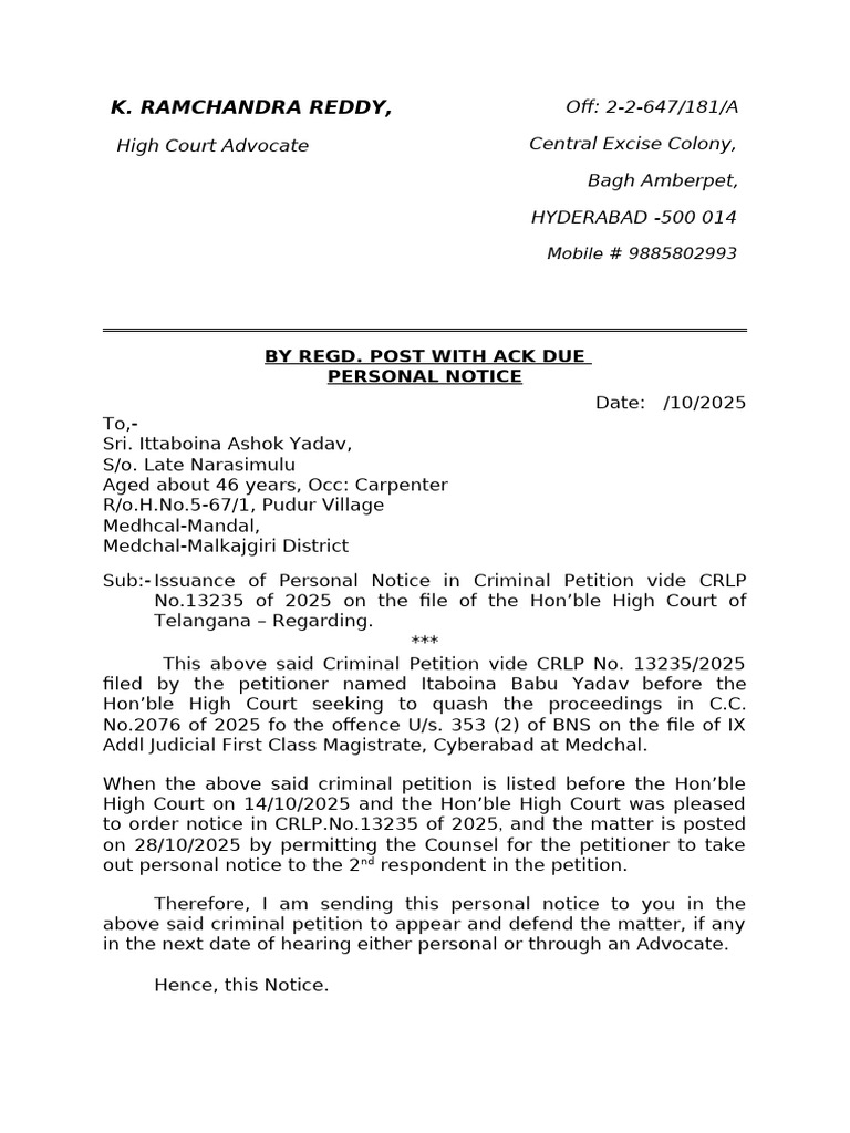 Personal Notice for Criminal Petition CRLP 13235 | PDF | Government ...