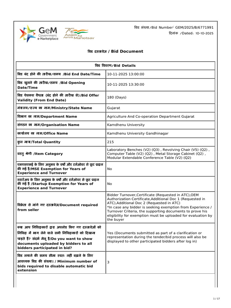 Bid Document | PDF