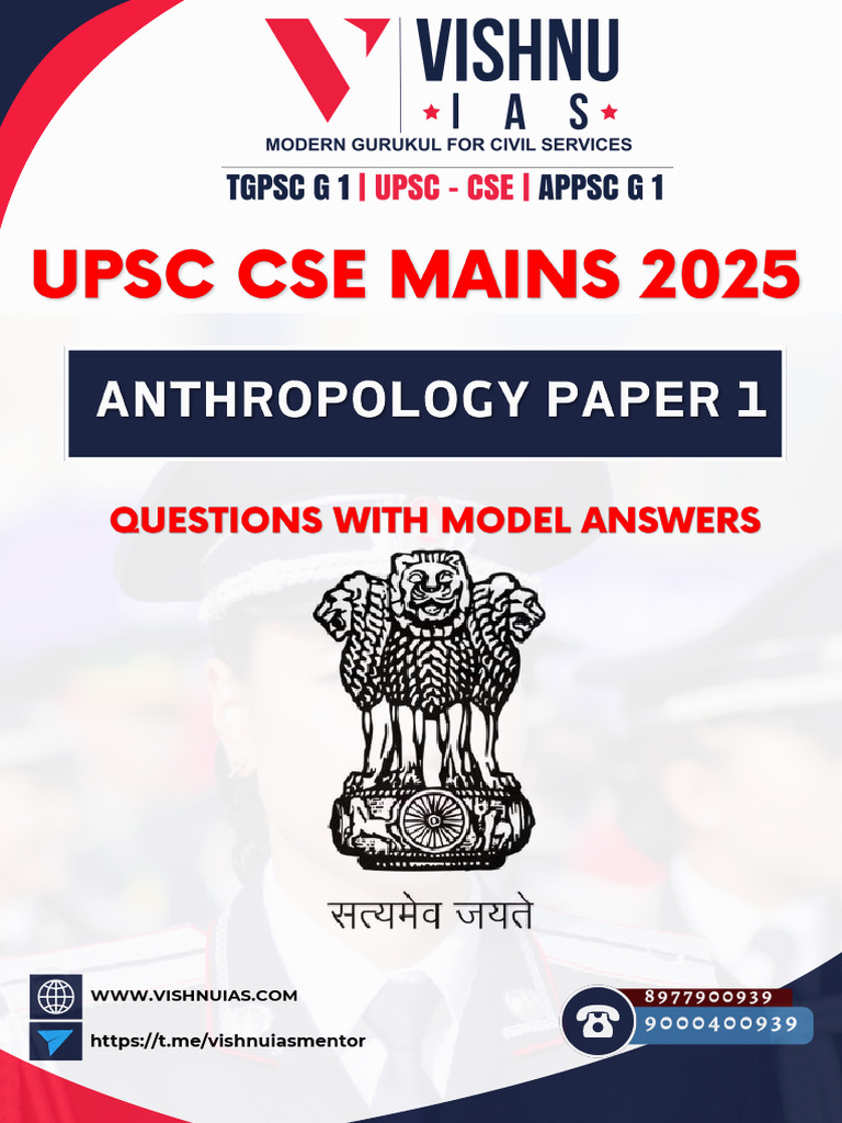 2025 Anthropology Paper 1 Model Answers | PDF | Dominance (Genetics ...