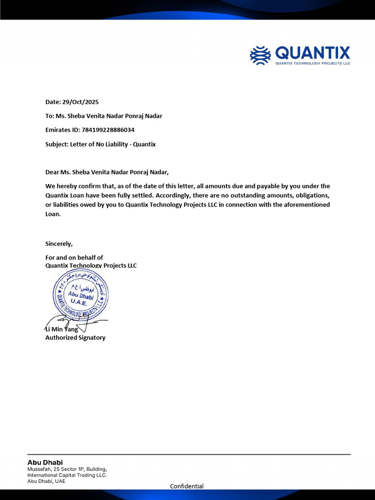 Letter of No Liability - Quantix Loan | PDF