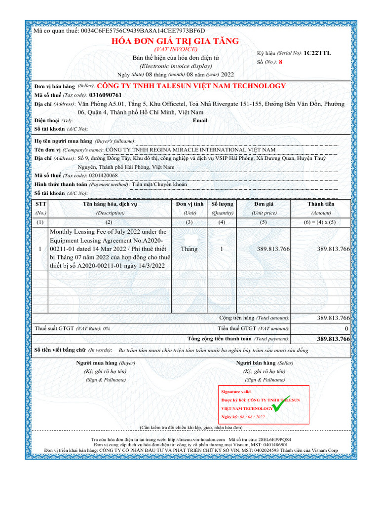 July Invoice | PDF