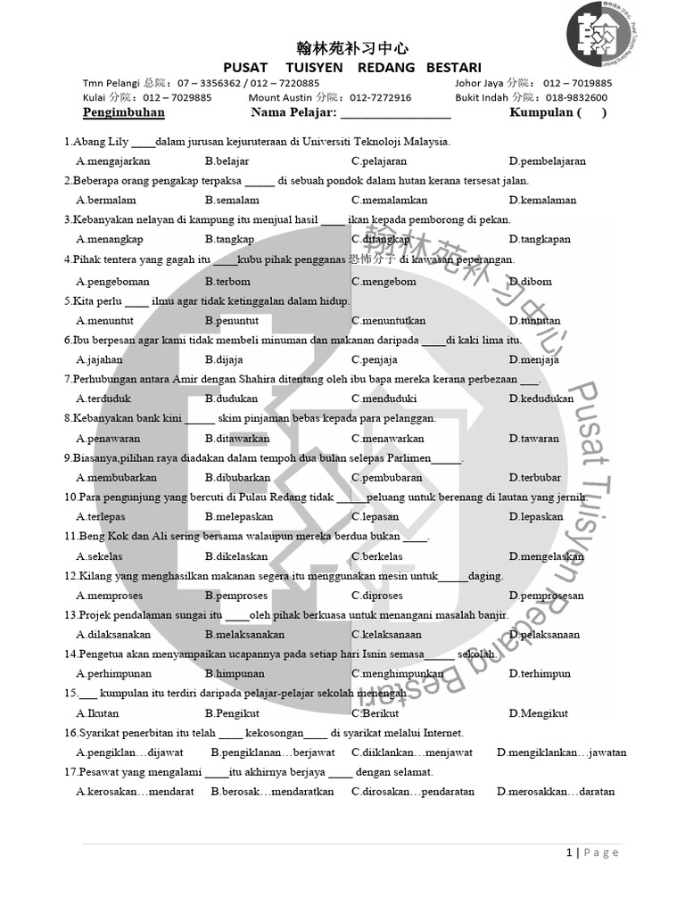 14 Pengimbuhan | PDF