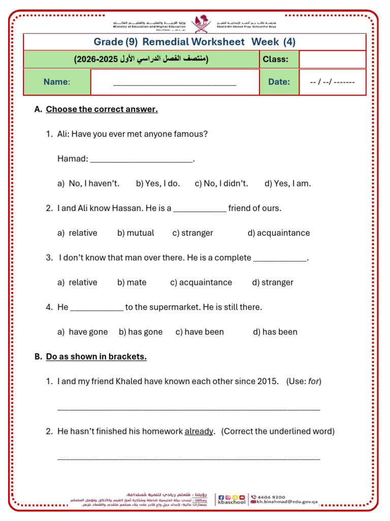 Remedial Worksheet (Week 4) -١ | PDF