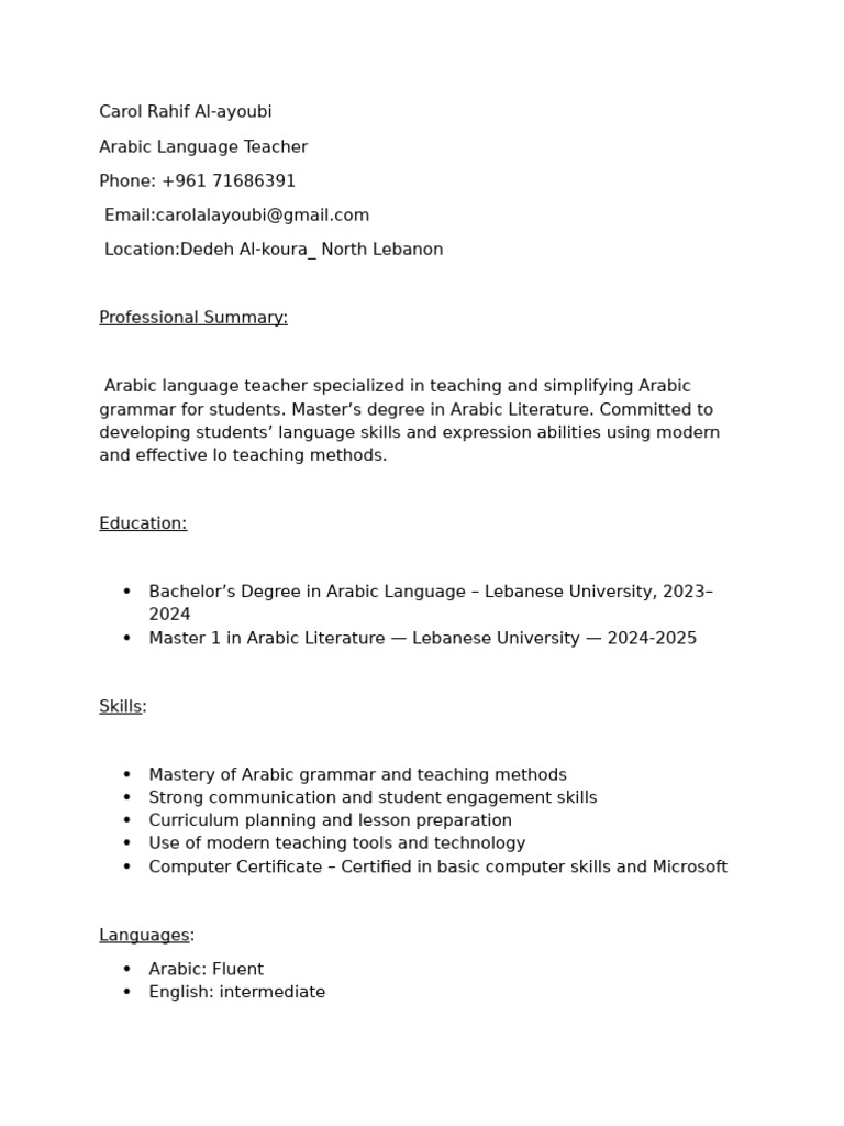 Carolalayoubi CV | PDF