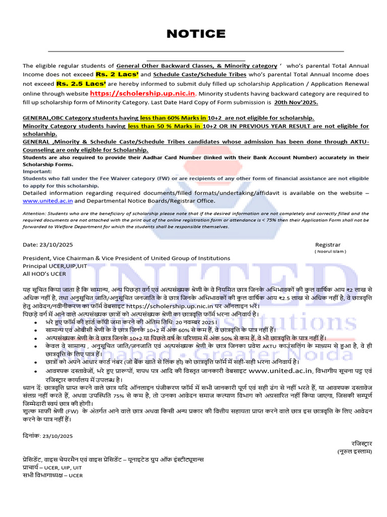 Notice 1 | PDF
