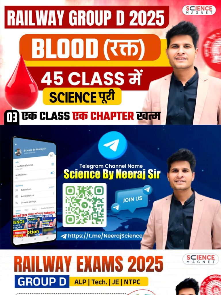 Class 3 Blood | PDF