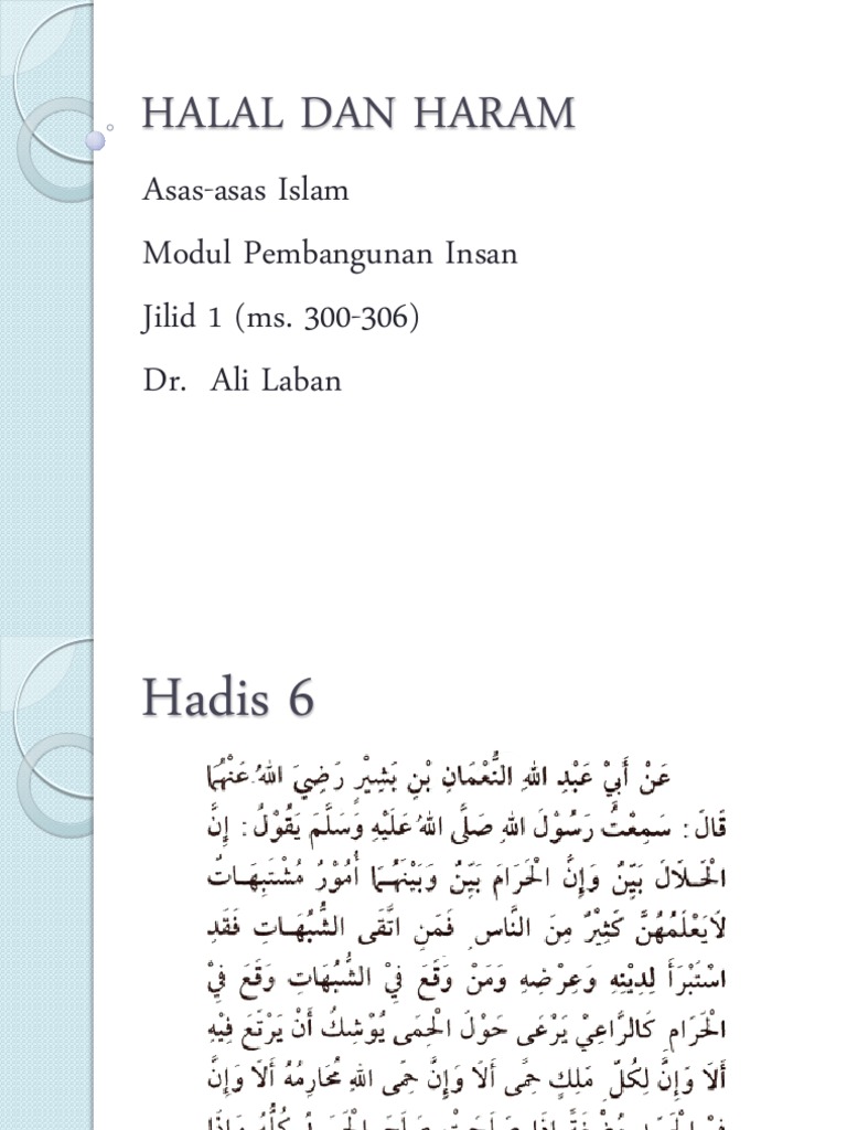 Hadis 6: Halal dan Haram dalam Islam | PDF