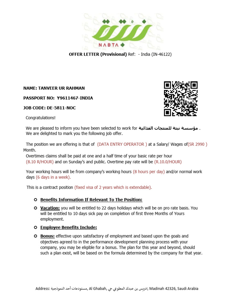 Saudi Offer Letter TANVEER UR RAHMAN | PDF | Overtime | Employment