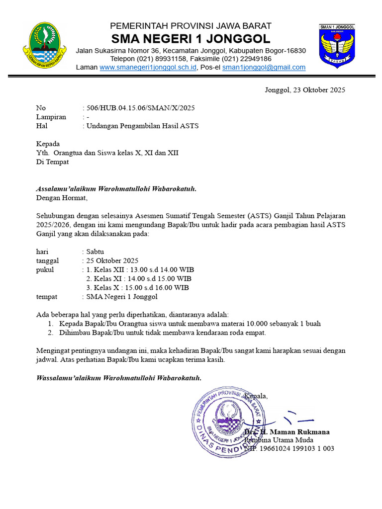 Undangan Pengambilan ASTS (Fillial) - Ganjil - 2025-2026 | PDF