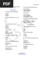 Prophet Muhammad - 27 Battles in 8 Years With Disbelievers. | PDF | History