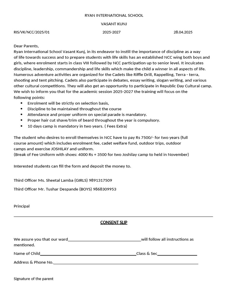 NCC Registration Form for 2025-2027 | PDF