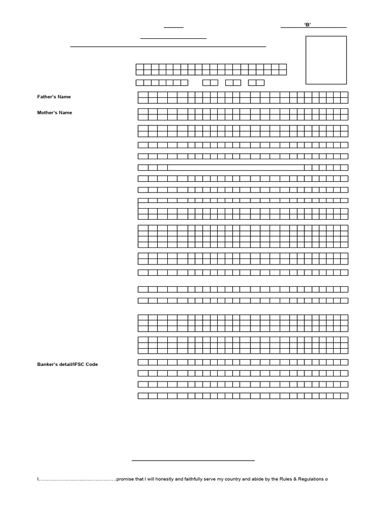 NCC JD Enrolment Form | PDF