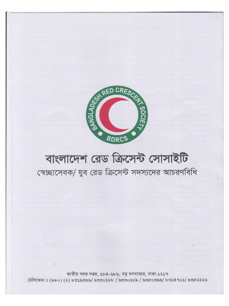 Code of Conduct For Volunteer of Bangladesh Red Crescent Society | PDF