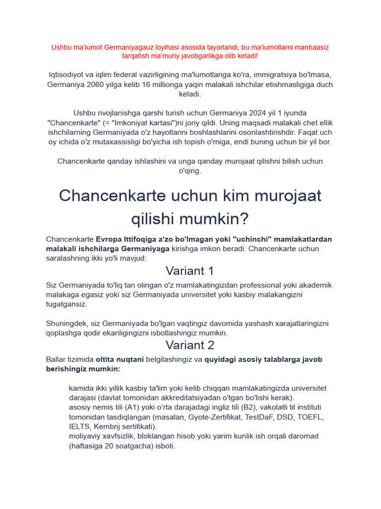 Chancekarta Haqida To'liq Ma'Lumot | PDF