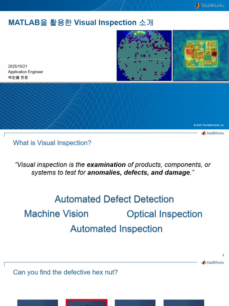 Visual Inspection with MATLAB AI Tools | PDF | Computer Vision | Image ...