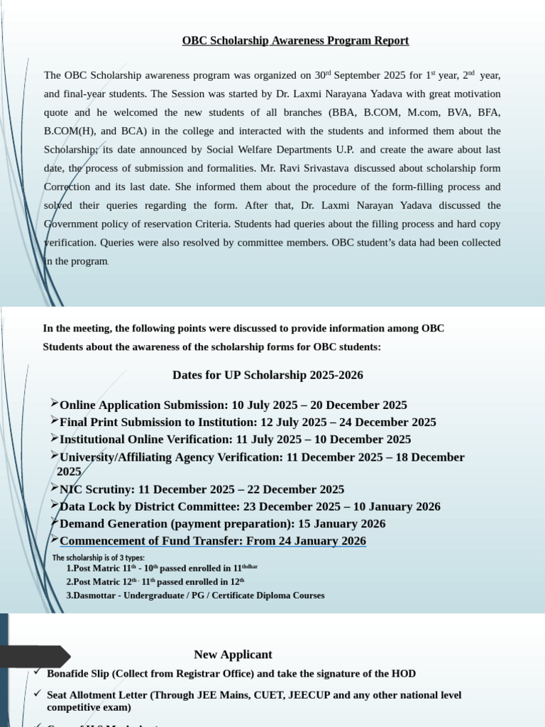 OBC Scholorship Awareness Programme 2025-2026 | PDF | Qualifications ...