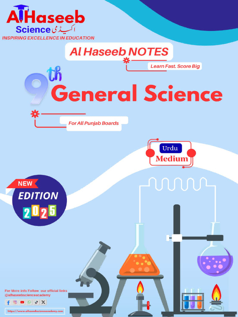 9th General Science Notes Urdu Medium by Al Haseeb Science Academy | PDF