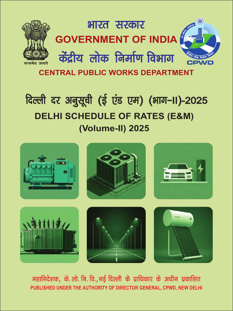 Delhi Schedule of Rates E&M 2025 | PDF