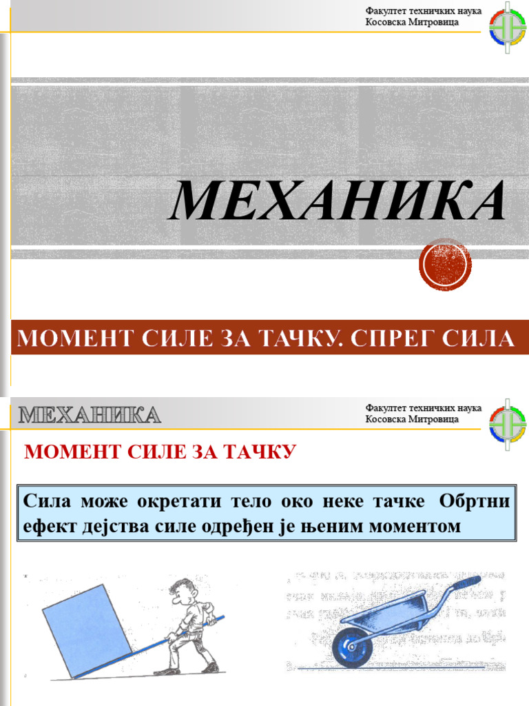 7 - MEHANIKA - Moment Sile Za Tacku - Spreg Sila | PDF