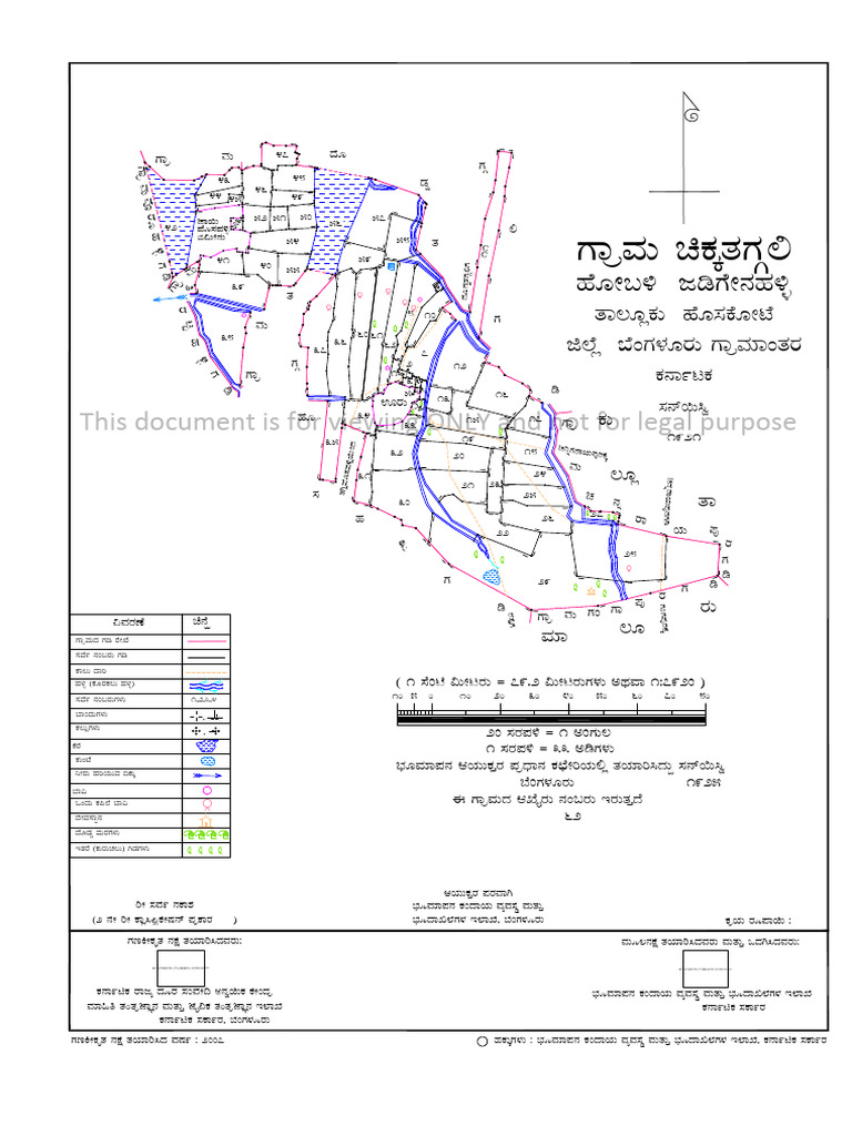 Chikka Tag Gal i Village Map | PDF
