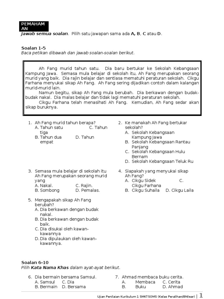 Soalan Ujian Penilaian BM Peralihan | PDF