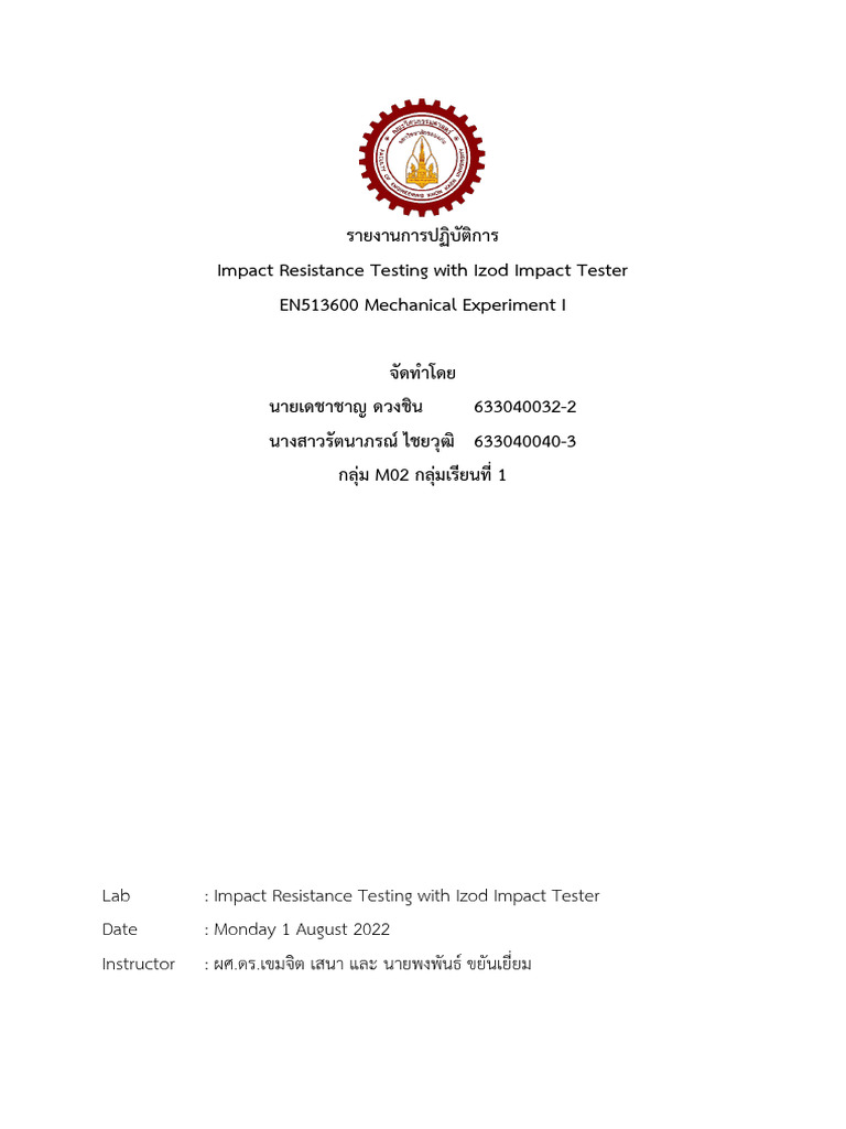 M02-2 Impact Resistance Testing | PDF