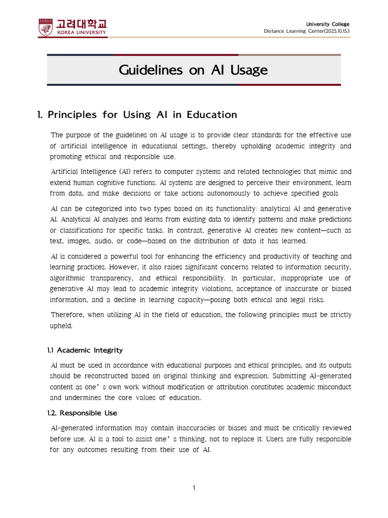 AI Usage Guidelines in Education | PDF | Artificial Intelligence ...