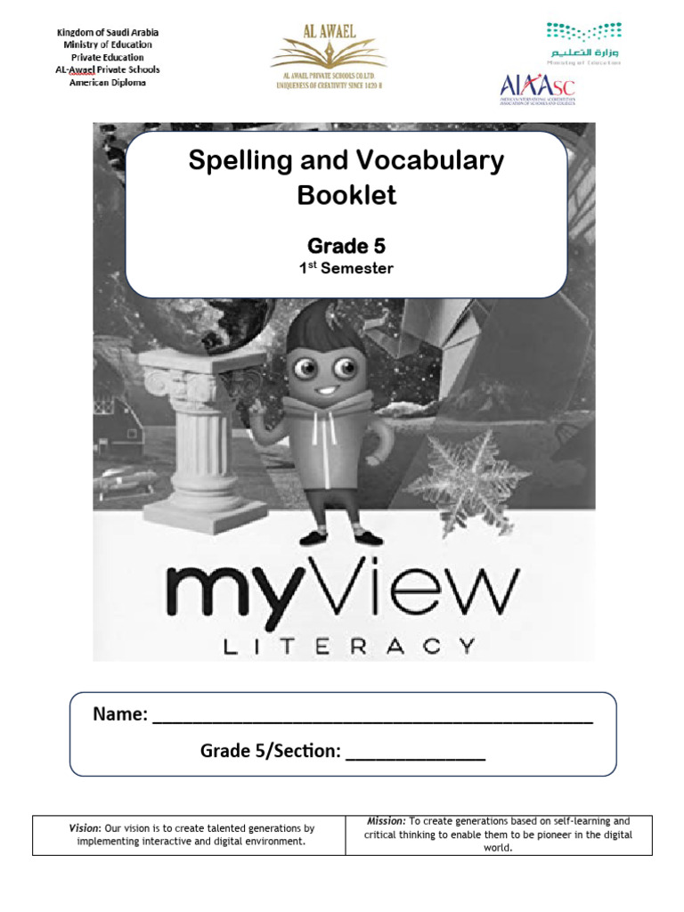 Grade 5 - 1st Term Spelling & Vocabulary Booklet Cover Page | PDF