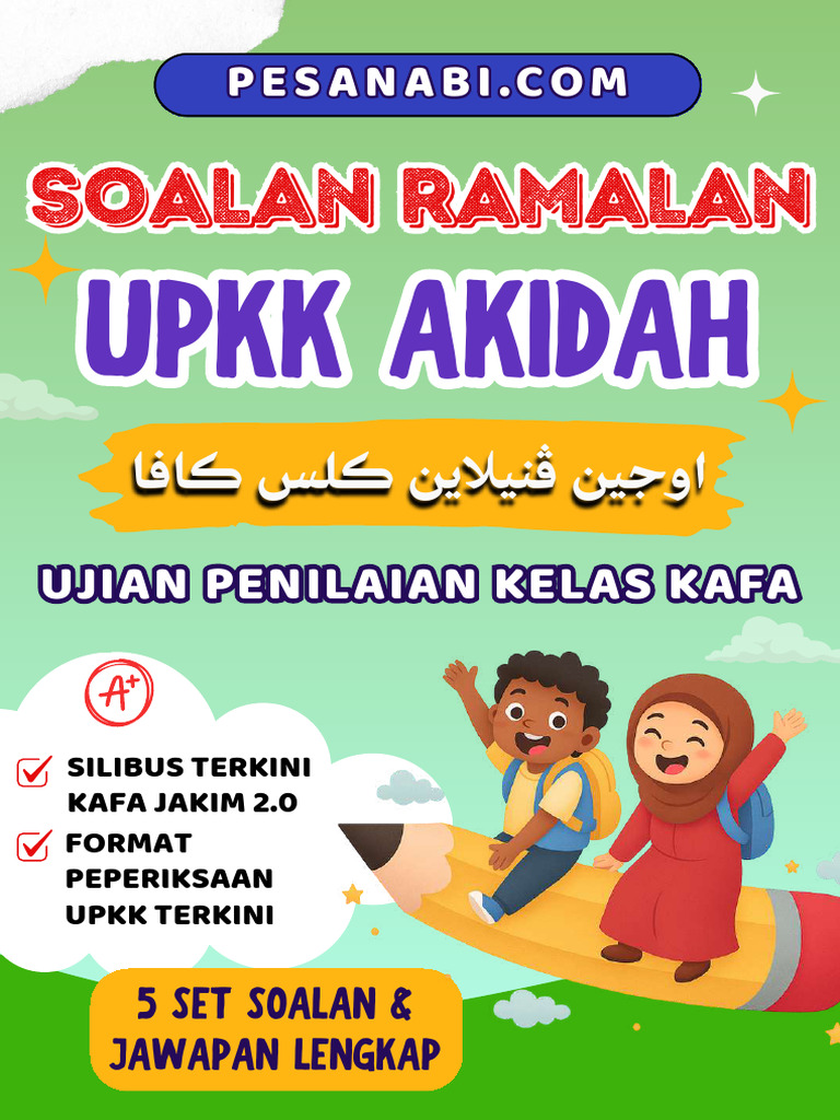 Soalan Ramalan Upkk Akidah | PDF