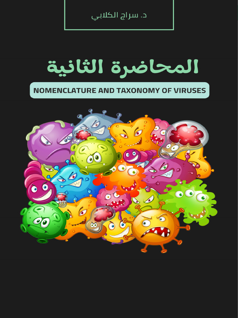 2) Nomenclature and Taxonomy of Viruses | PDF | Virus | Retrovirus