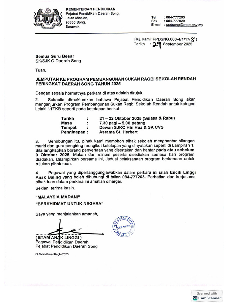 Jemputan Ke Program Pembangunan Sukan Ra | PDF