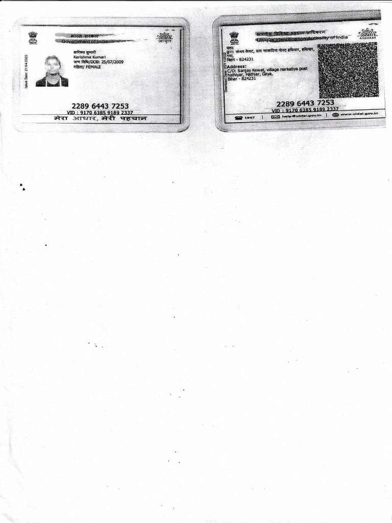 Karishma Adhar | PDF