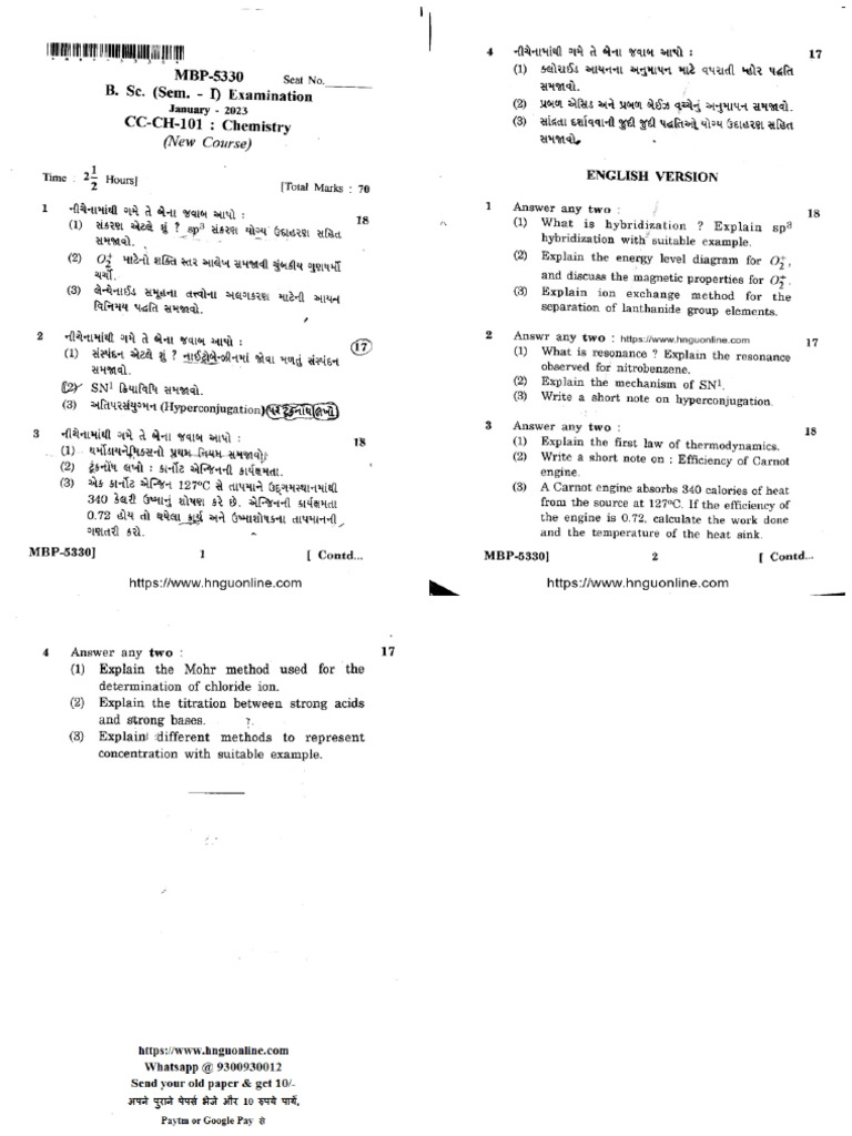 BSC 1 Sem Chemistry MBP 5330 Jan 2023 | PDF