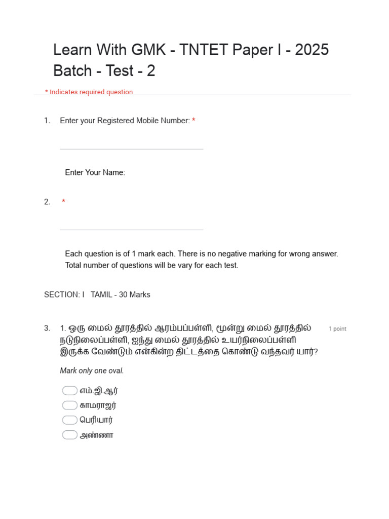 TNTET Paper I - 2025 Batch - Test - 2 - Google Forms | PDF