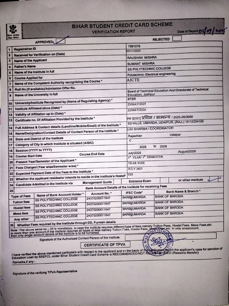 Raushan Mishra So Sumant Mishra | PDF