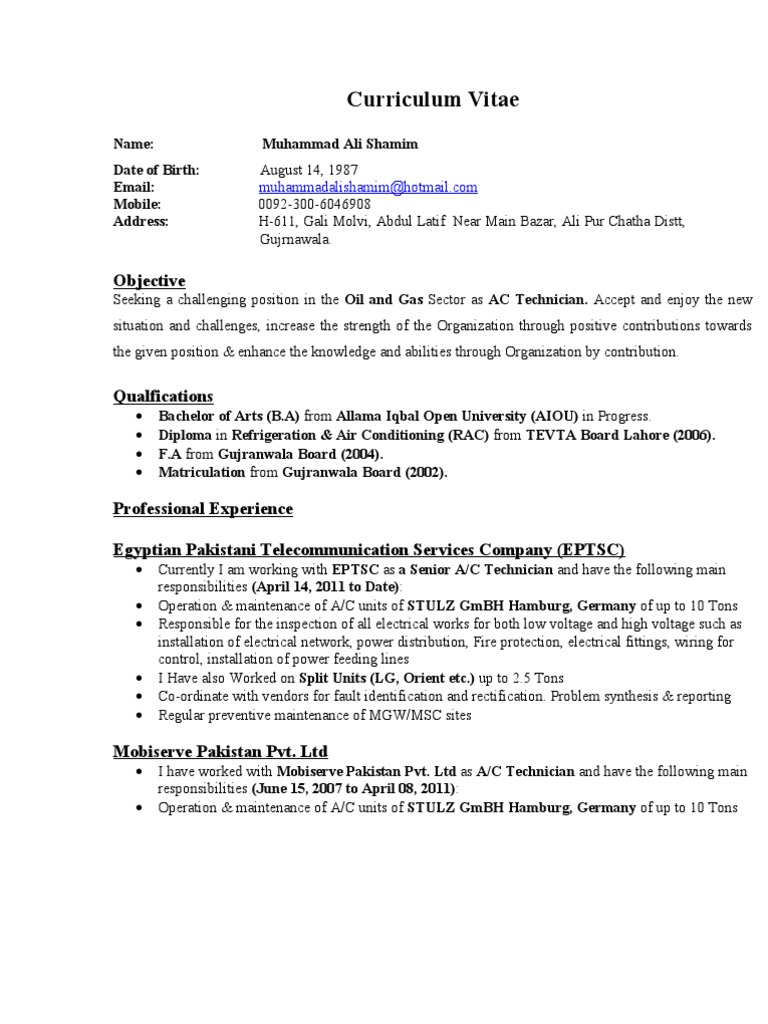 Muhammad Ali Shamim | PDF