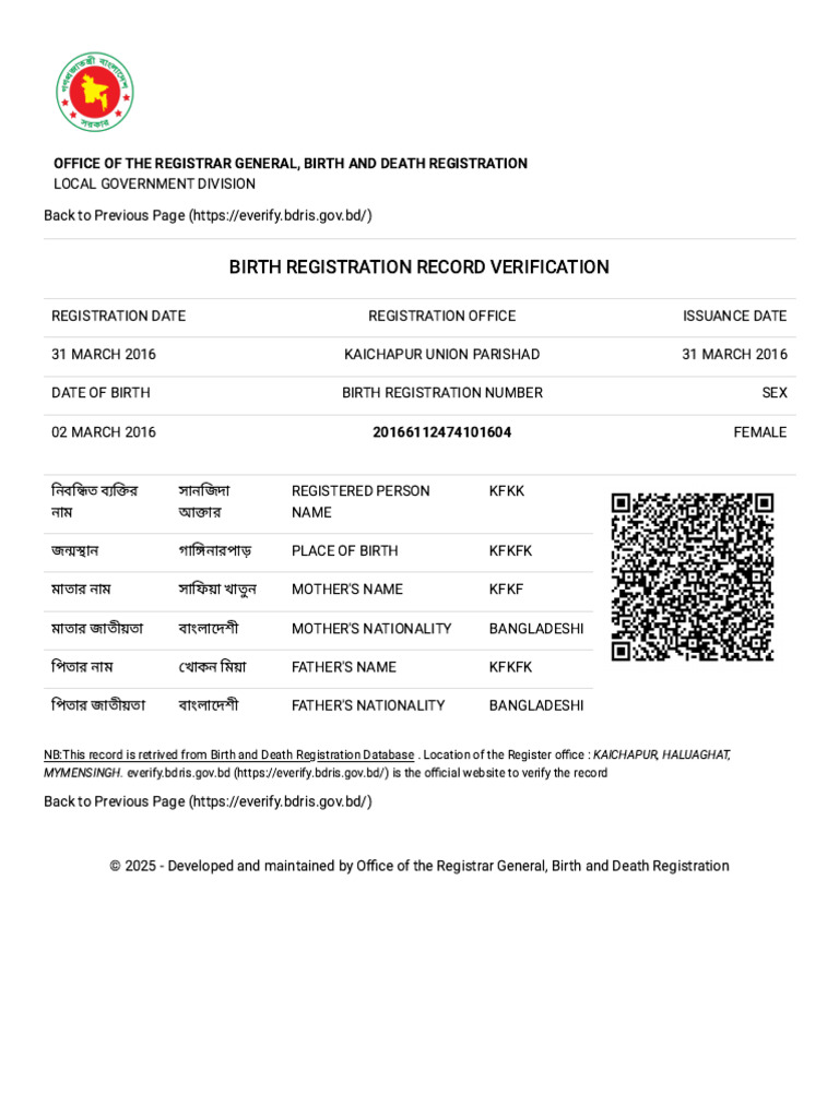 Search - Birth and Death Verification | PDF