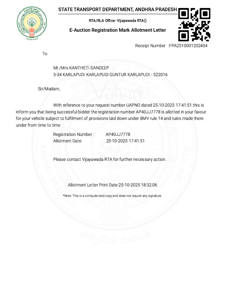 Fancy - Parivahan.gov - in Fancy Faces Pdfprints PublicAllotmentLetter ...