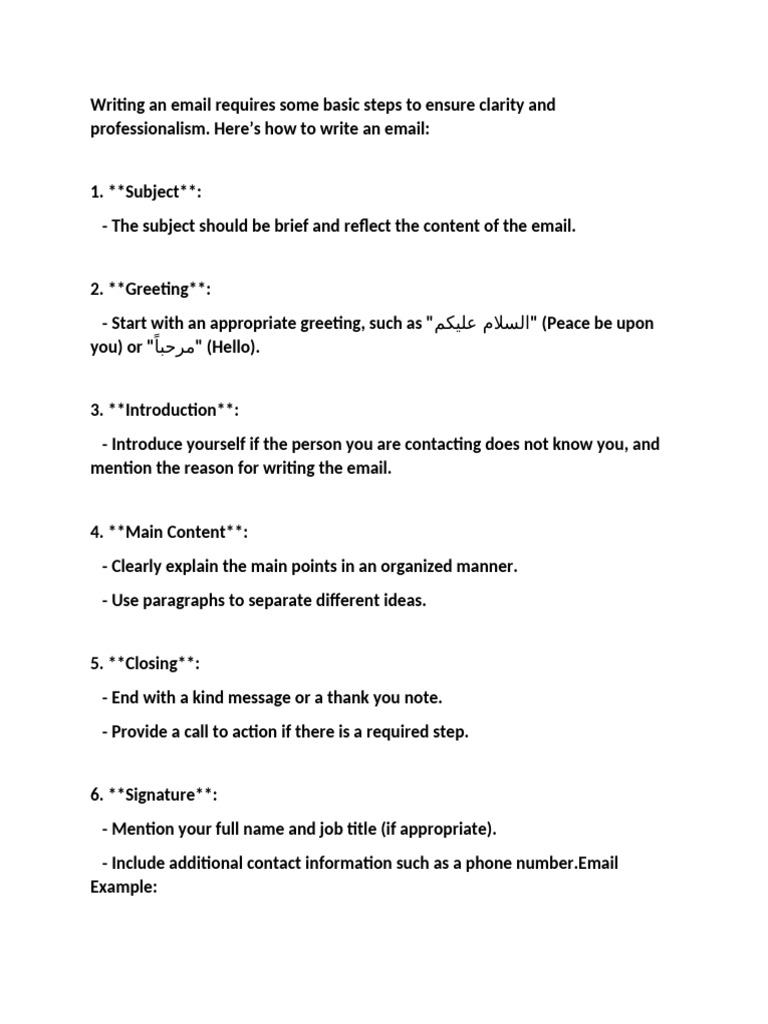 Blank Template | PDF