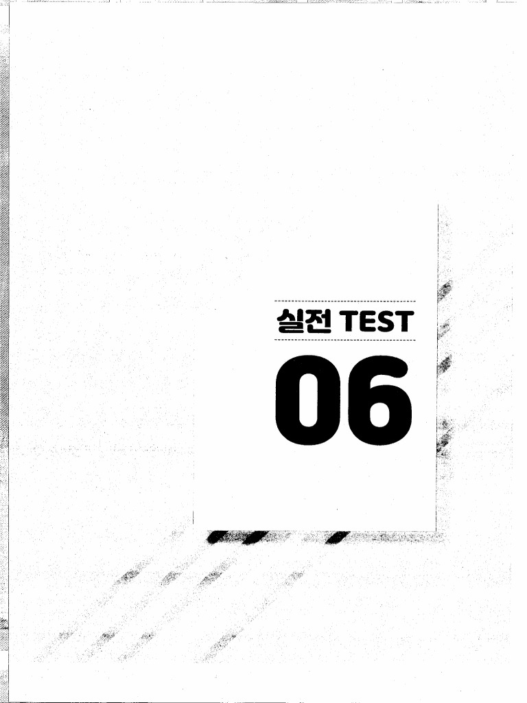 Part 6,7 Test 6 - Ets 2023 | PDF